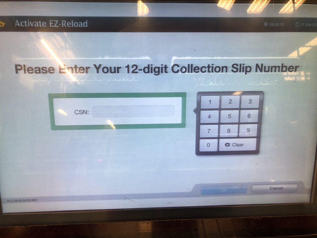EZ-Linkアプリとオートチャージ（ez:reload）の設定 | シンガポール備忘録